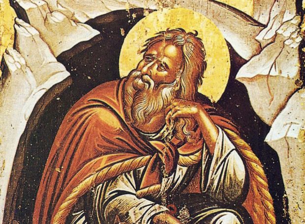 Σήμερα γιορτάζει ο Προφήτης Ηλίας | ekriti.gr