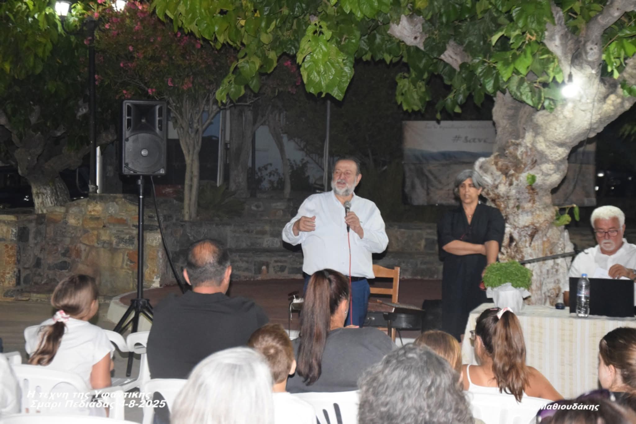 Ξεκίνησε από το Σμάρι το 2ο θεματικό Φεστιβάλ «Ο Κύκλος του Πολιτισμού ...