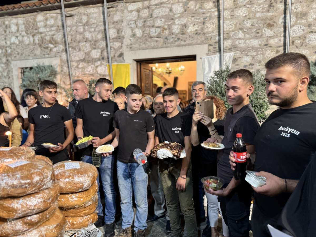 Κρήτη: Ένα Προδρομικό πανηγύρι στ' Ανώγεια (φωτογραφίες) | ekriti.gr