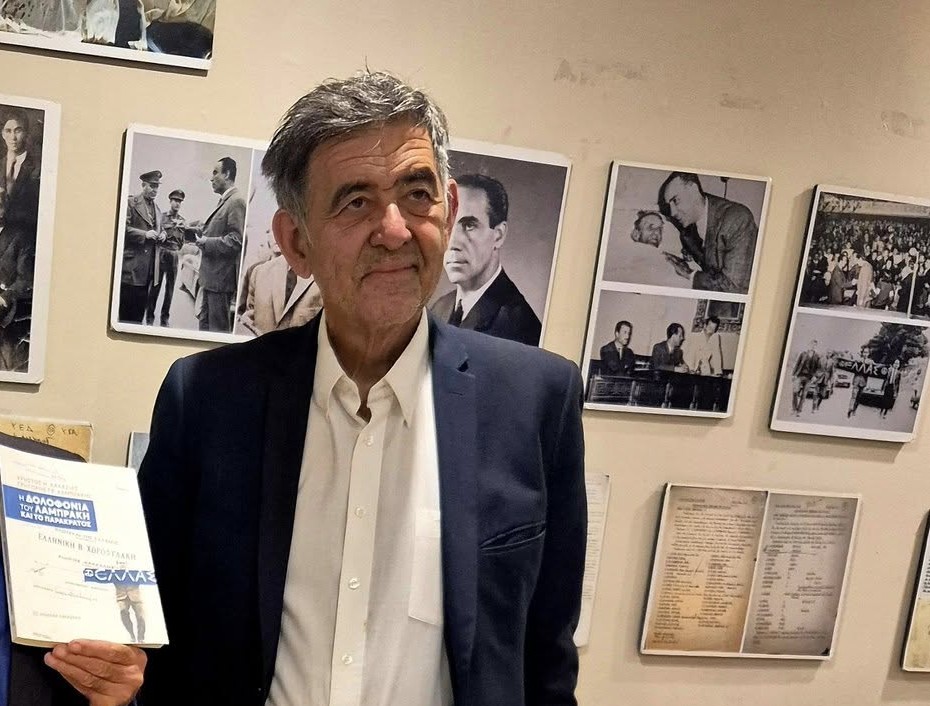 Ο Γρηγόρης Λαμπράκης - γιος του αγωνιστή στο Ράδιο Κρήτη: Πως πήρα ...