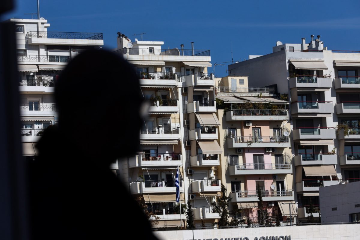ΕΝΦΙΑ: Ποιοι δικαιούνται απαλλαγή και ποιοι θα πληρώσουν λιγότερο ...