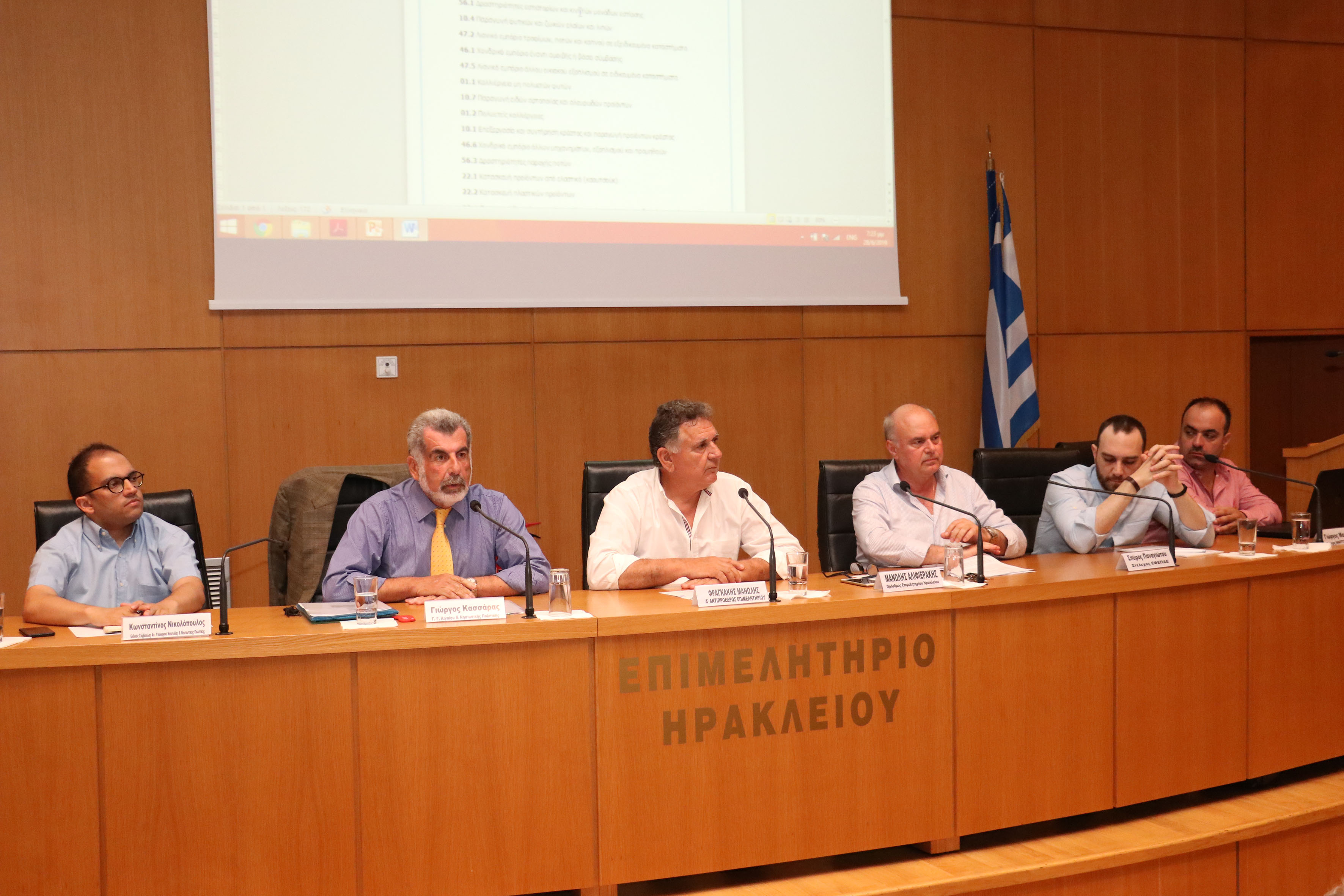 Εκτενής ενημέρωση για το Μεταφορικό Ισοδύναμο Κρήτης στο Επιμελητήριο ...