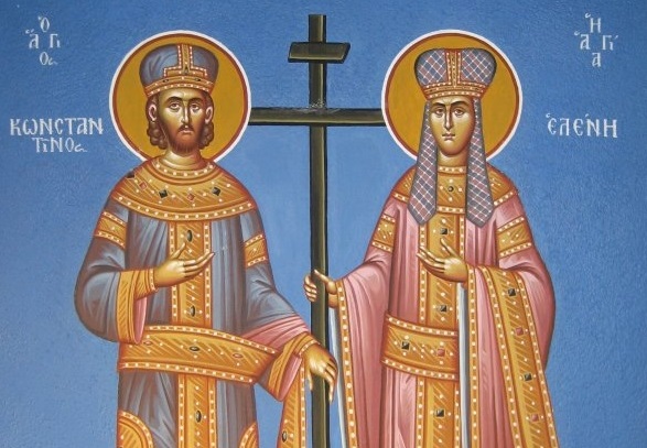 Κωνσταντίνου και Ελένης: Τι γιορτάζουμε σήμερα | ekriti.gr
