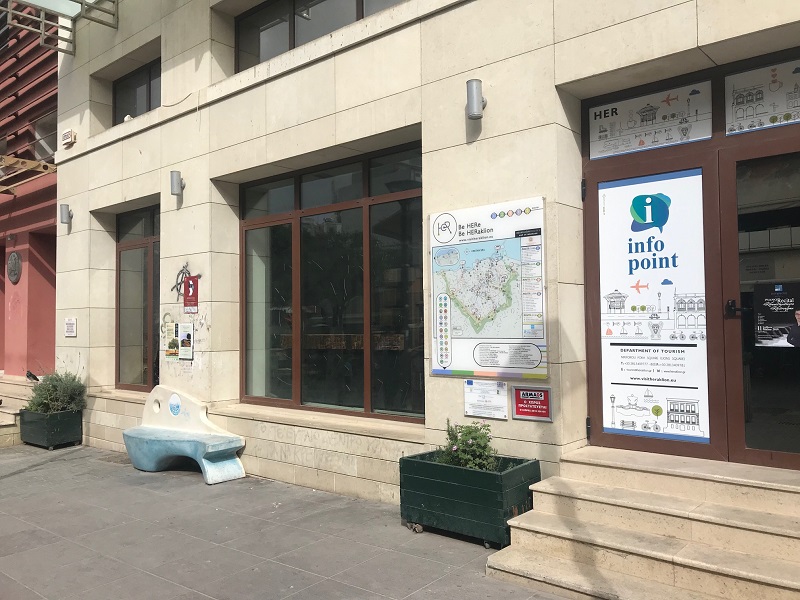 Εικόνες ντροπής στη Βικελαία Δημοτική Βιβλιοθήκη Ηρακλείου | ekriti.gr