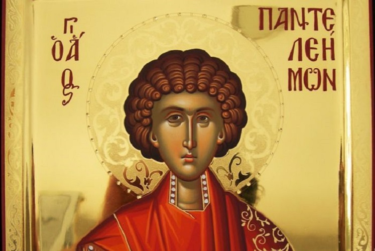 Άγιος Παντελεήμων: Ο ιατρός των ψυχών - Βίος και θαύματα | ekriti.gr