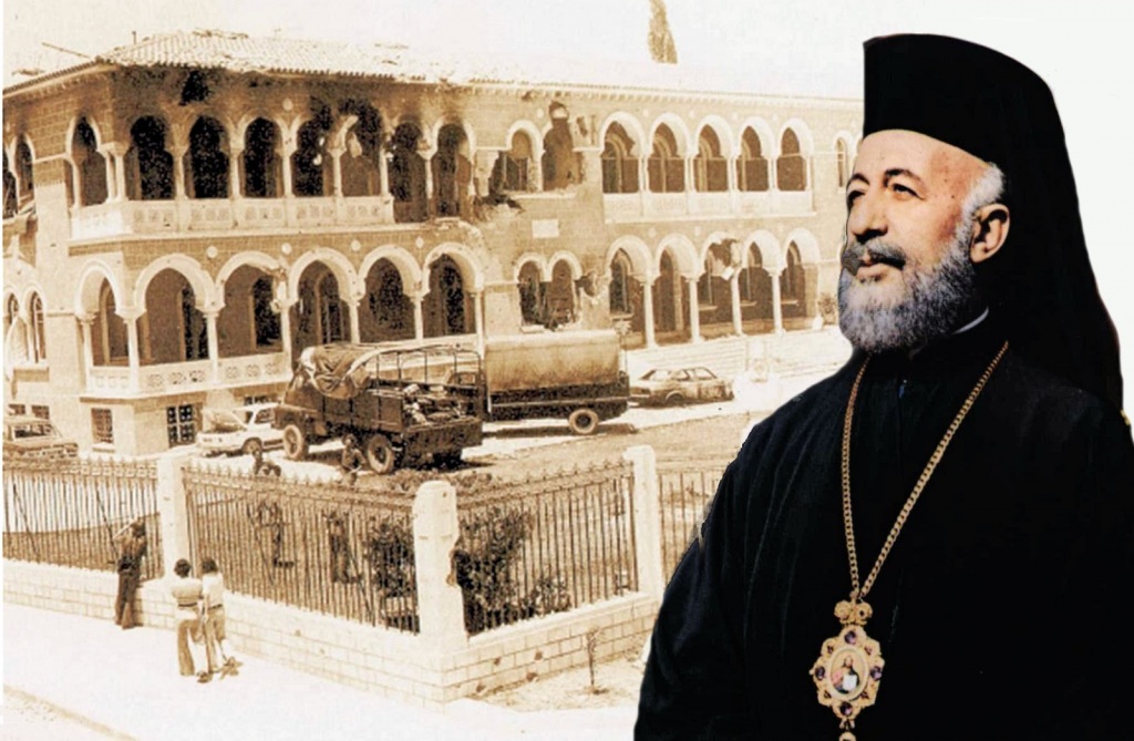 15 Ιουλίου 1974 - Κύπρος: Το Πραξικόπημα κατά του Μακαρίου (βίντεο ...