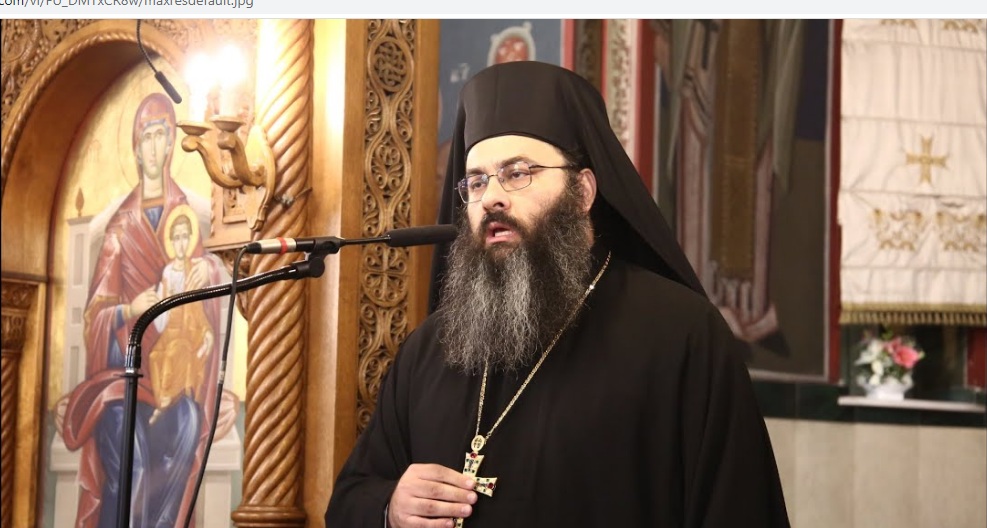 Επίθεση με βιτριόλι στη Μονή Πετράκη: Κρητικός Αρχιμανδρίτης ανάμεσα ...