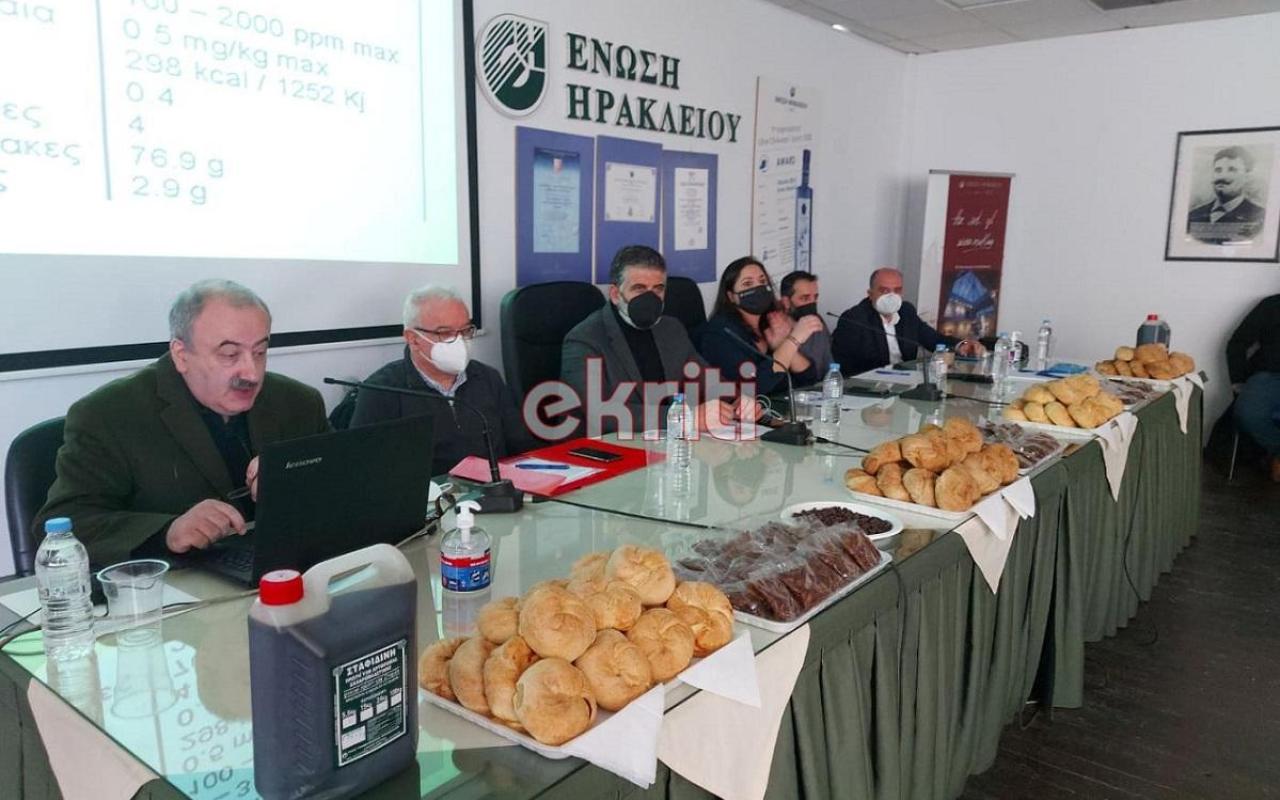 Ηράκλειο: Αυτά είναι τα σταφιδικά προϊόντα για τους μαθητές ...