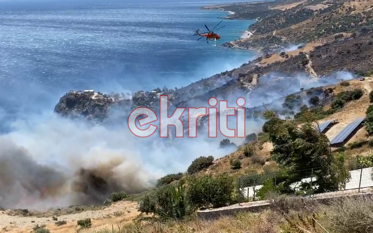 Κρήτη: Νέο πύρινο μέτωπο απειλεί κατοικίες - Μεγάλη κινητοποίηση των ...