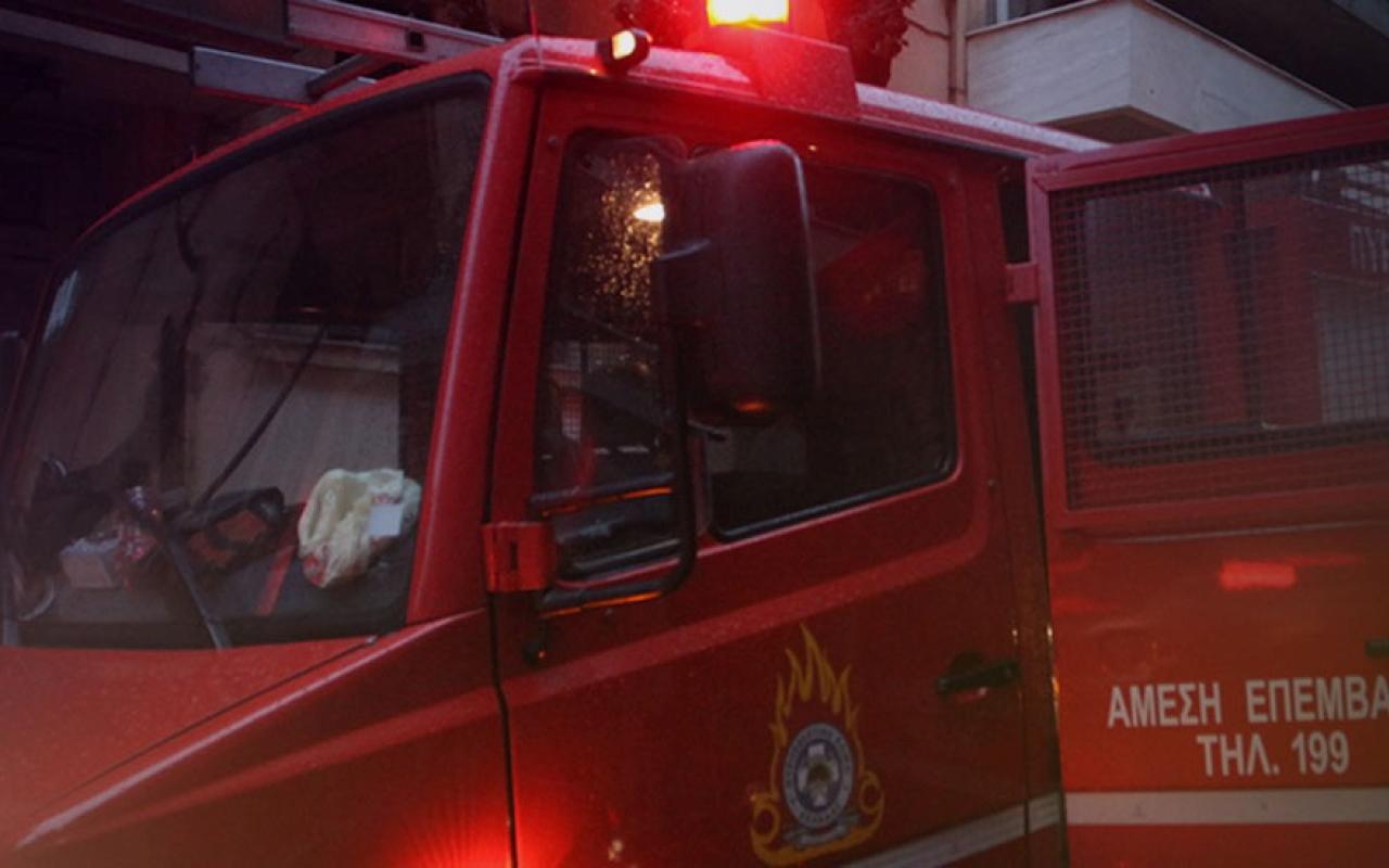 Κρήτη: Συναγερμός στην Πυροσβεστική για πυρκαγιά σε ορεινή περιοχή ...