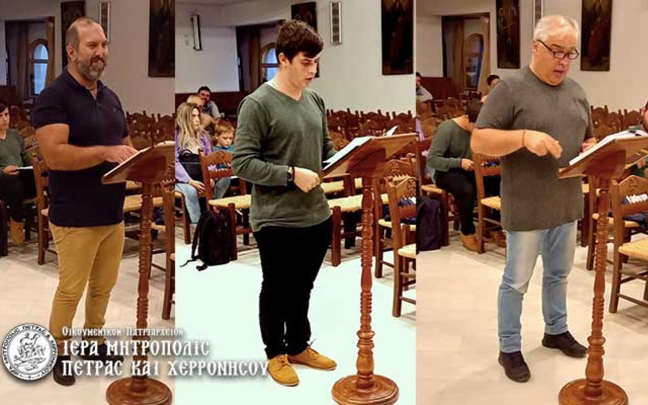 Μητρόπολη Πέτρας: Σπουδαστές απ' όλη την Κρήτη στις εξετάσεις της ...
