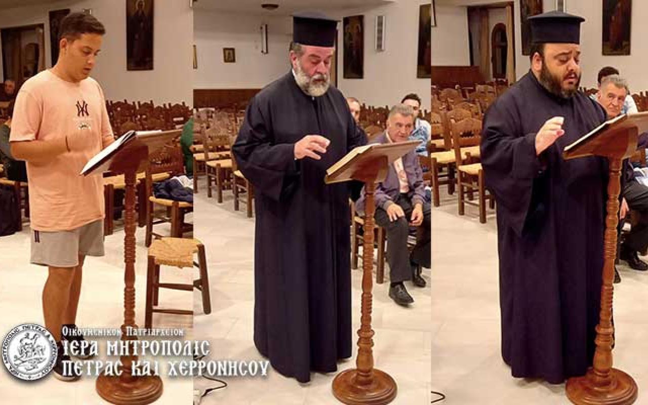 Μητρόπολη Πέτρας: Σπουδαστές απ' όλη την Κρήτη στις εξετάσεις της ...