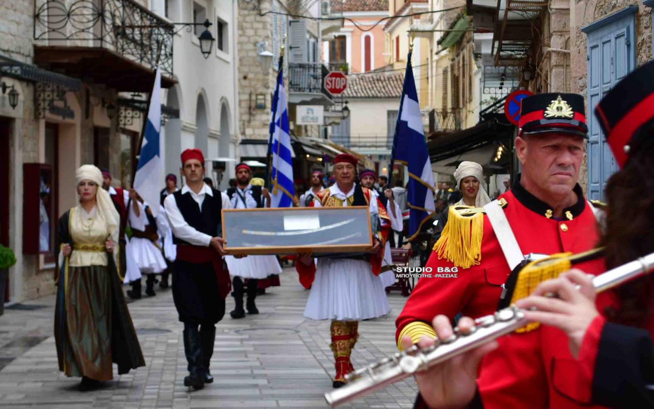 Στο Ναύπλιο η σπάθα του πορθητή του Παλαμηδίου Στάϊκου Σταϊκόπουλου ...