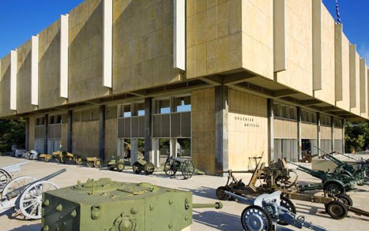 Ελληνικό Ανοιχτό Πανεπιστήμιο: Hμέρες καριέρας στο Πολεμικό Μουσείο της ...
