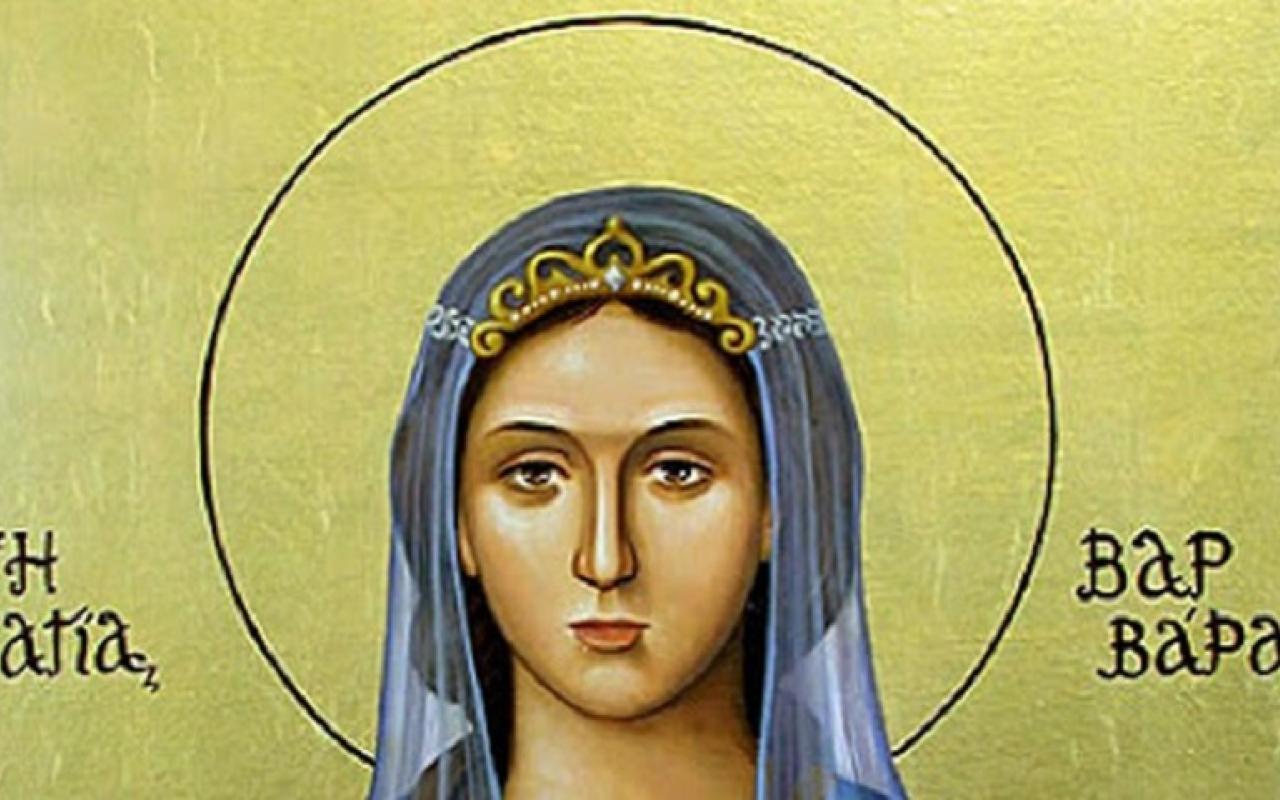 Αγία Βαρβάρα: Μια άγνωστη - για πολλούς - ιστορία της Γερμανικής ...