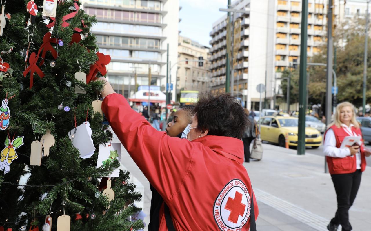 Ελληνικός Ερυθρός Σταυρός: Γιόρτασε την "Παγκόσμια Ημέρα Παιδιού ...