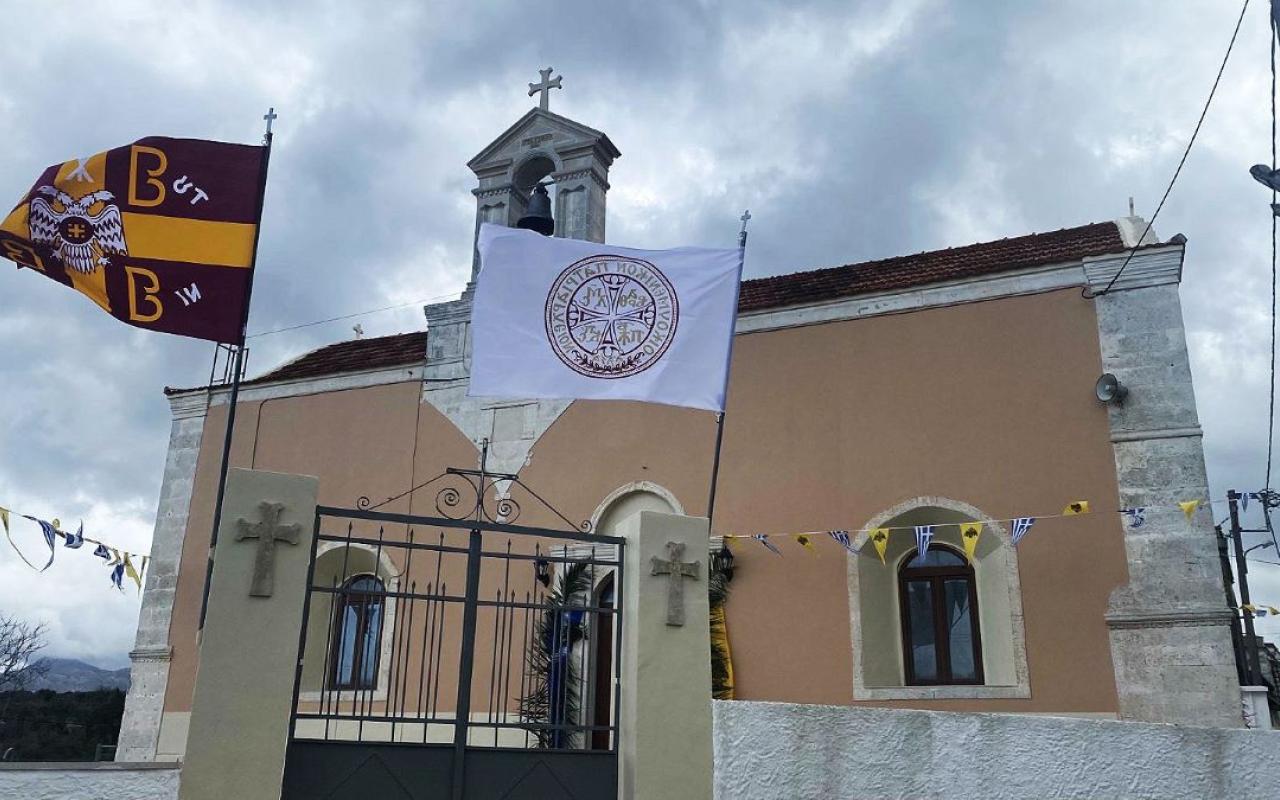 Μητρόπολη Ρεθύμνης: Λαμπρός ο εορτασμός του Αγίου Αντωνίου | ekriti.gr