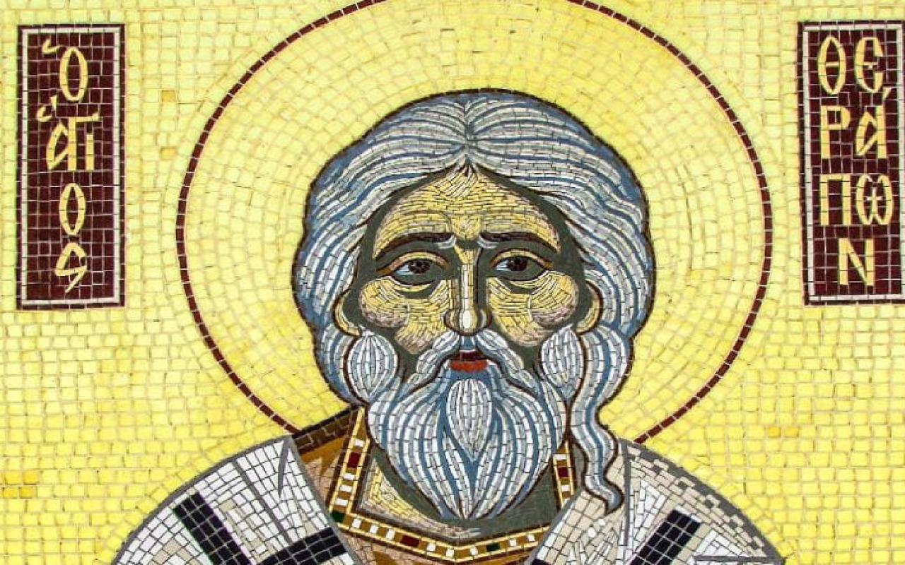 Μητρόπολη Κισάμου: Ο Α' Κατανυκτικός Εσπερινός στον Ιερό Ναό του ...