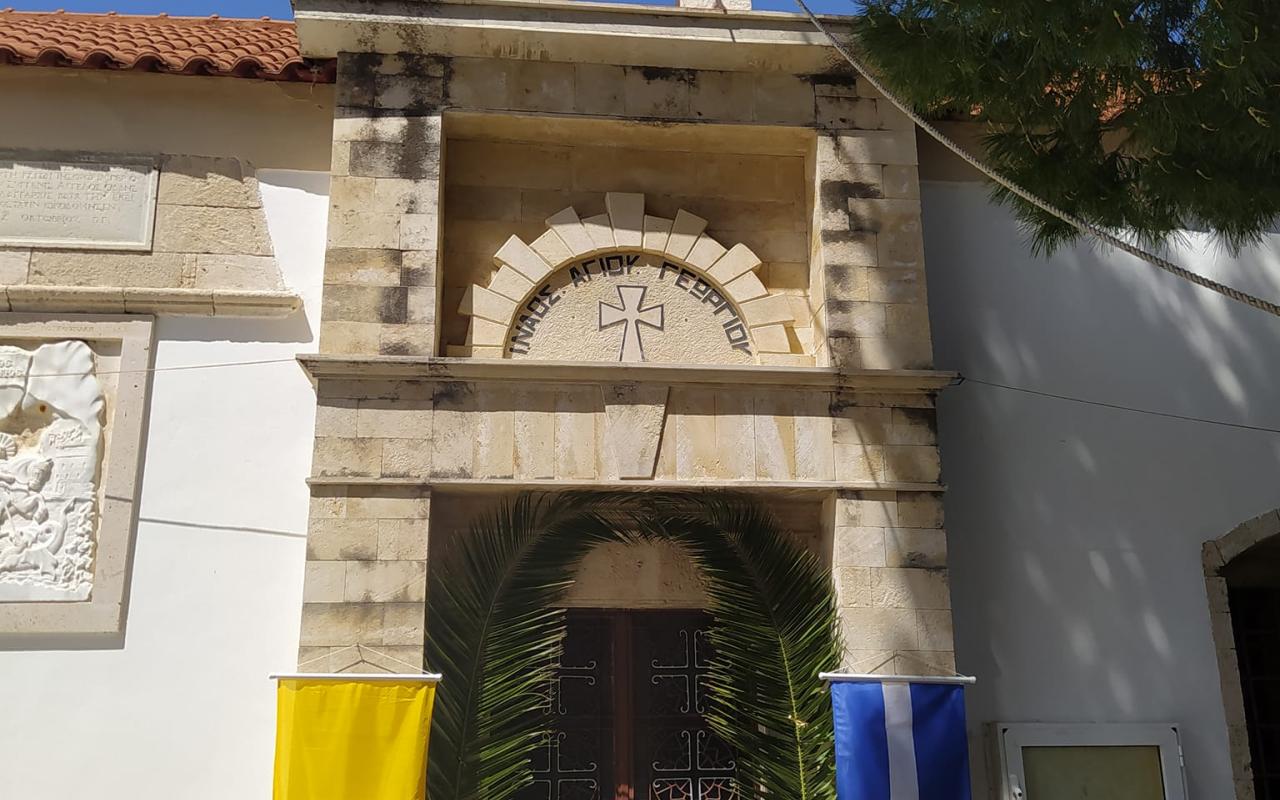 Η Κρήτη δεν ξεχνά τα Τέμπη - Μνημόσυνο για τα θύματα στον Άη Γιώργη στα ...