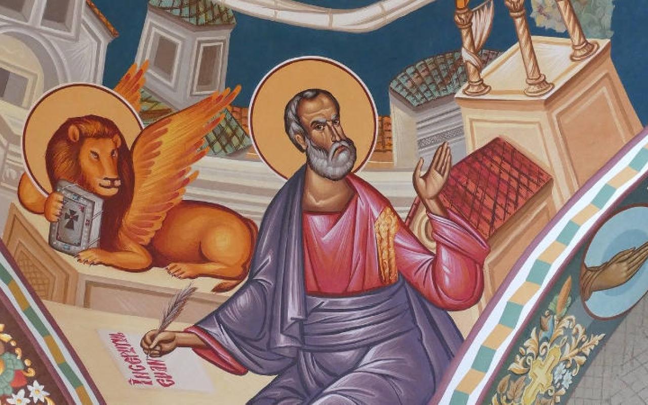 Άγιος Μάρκος ο Ευαγγελιστής: Ο συγγραφέας του Ευαγγελίου των θαυμάτων ...