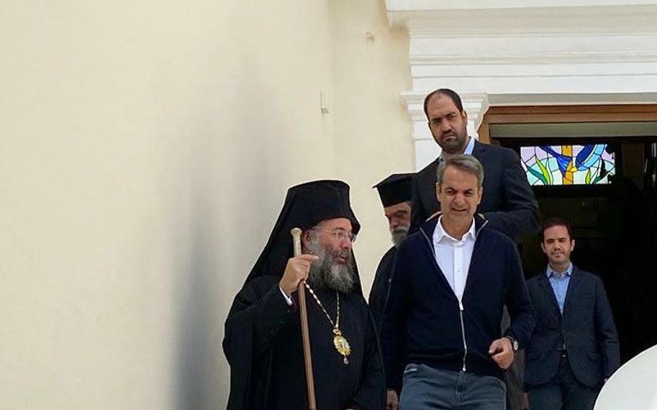 Κρήτη: Ο Κυριάκος Μητσοτάκης στην Ιερά Μητρόπολη Ρεθύμνης και ...