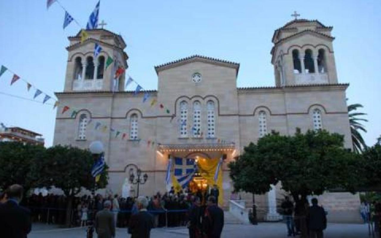 Άργος: "Πέτρε των Αργείων καλλονή..." - Αγιολογική ημερίδα αφιερωμένη ...