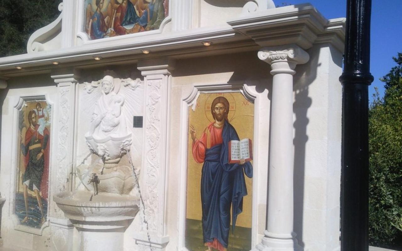 Κρήτη: Η εορτή του Αγίου Χριστοφόρου στο πάρκο "Χρήστος Πολέντας ...