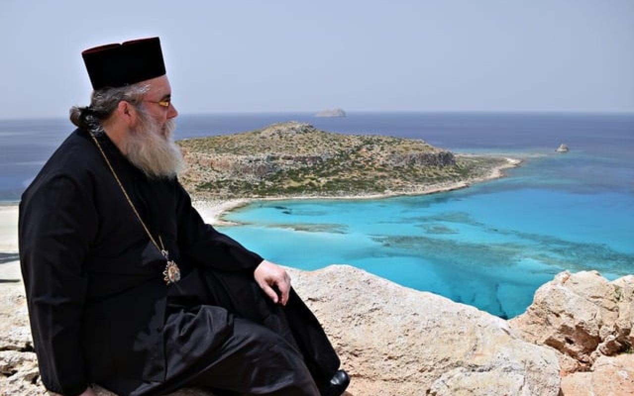 Περί νέων ταυτοτήτων ο λόγος. Του Μητροπολίτη Κισάμου κ.κ Αμφιλόχιου ...