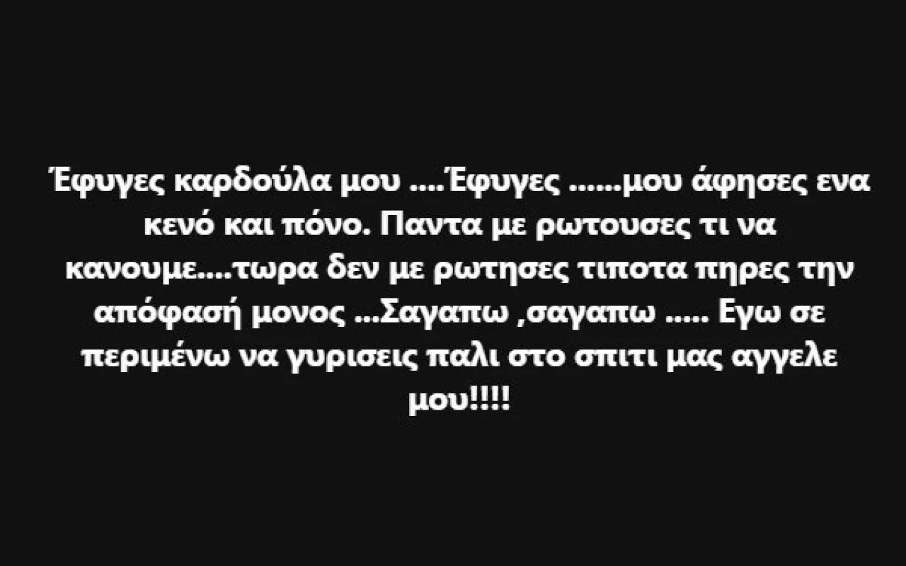 Έφυγε από τη ζωή ο τραγουδιστής Τόλης Τσιμογιάννης | ekriti.gr