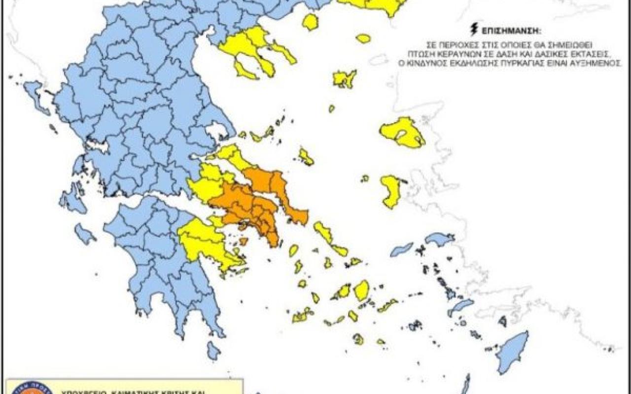 Πυρκαγιές: Αγωνία στον Έβρο για τη φωτιά που καίει για 7η ημέρα - Η ...