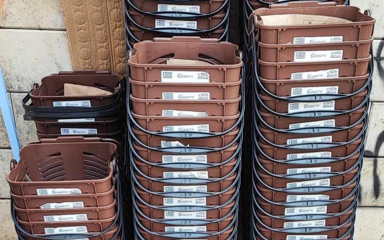 Δήμος Ηρακλείου: Καφέ κάδοι στους πολίτες για τα υπολείμματα από τις ...