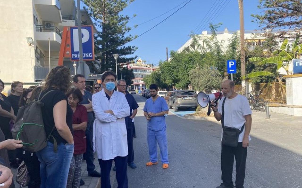 Κρήτη - Υγεία: Στο "πόδι" οι γιατροί στα νοσοκομεία Ρεθύμνου και Αγίου ...