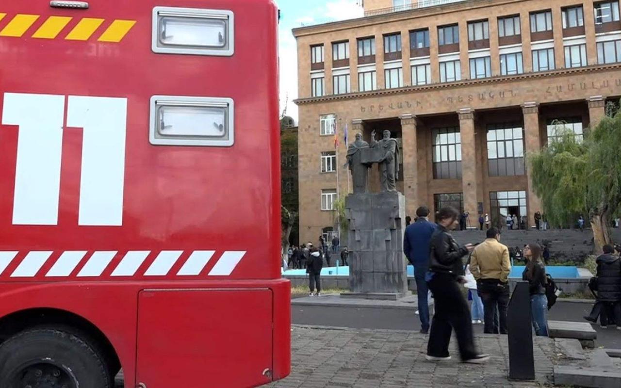 Αρμενία; Ένας νεκρός και τρεις τραυματίες από έκρηξη σε πανεπιστήμιο ...