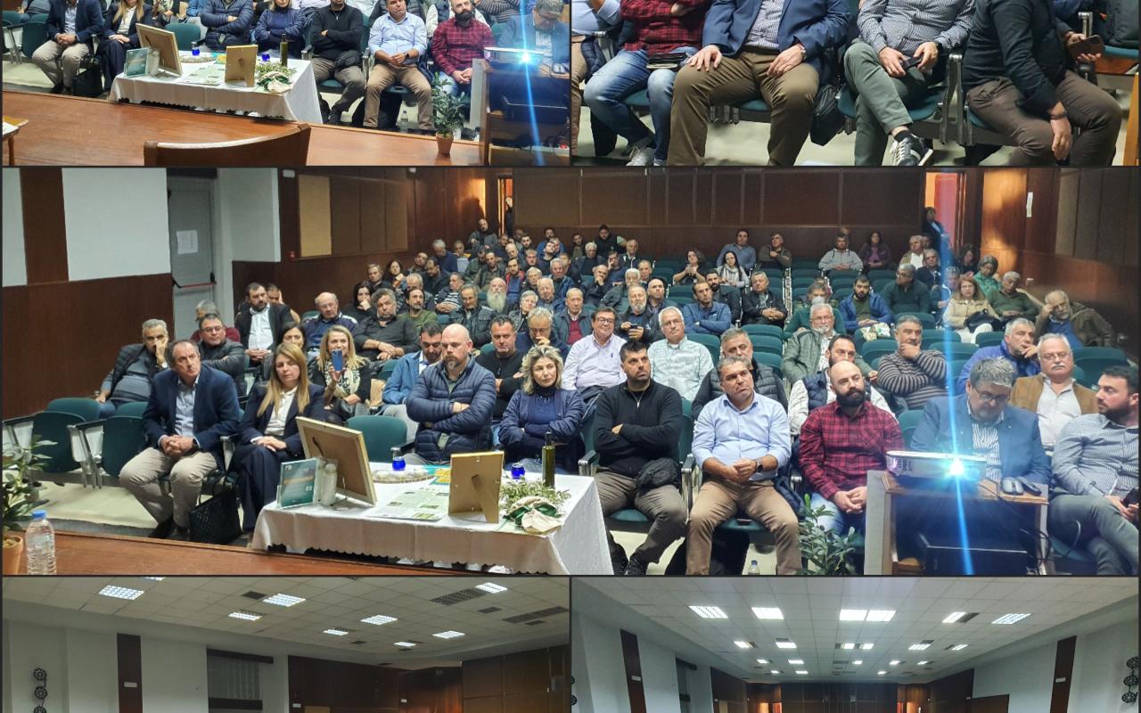 Δήμος Φαιστού: Μία εξαιρετική ενημερωτική εσπερίδα για την ελιά και το ...