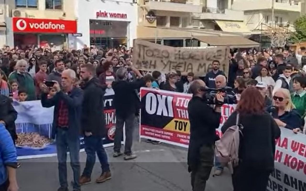 Άγιος Νικόλαος: Μεγάλο συλλαλητήριο για την υποβάθμιση της δημόσιας ...