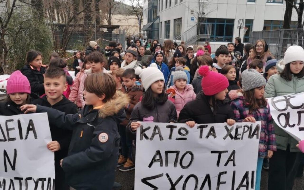 Γερμανία: Κινδυνεύει το μεγαλύτερο ελληνικό σχολείο στο εξωτερικό ...
