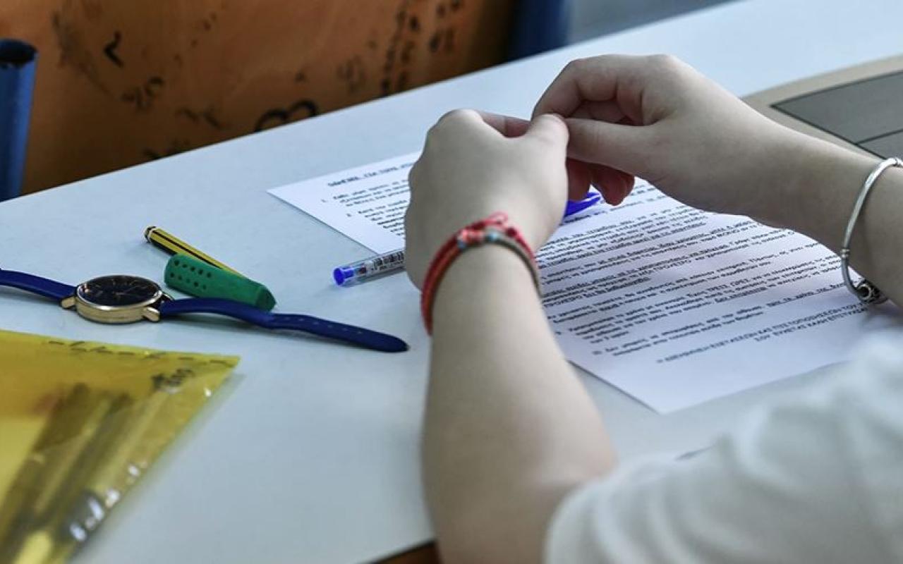 Έρευνα Pisa 2022: Άνευ προηγουμένου πτώση στις επιδόσεις των Ελλήνων ...