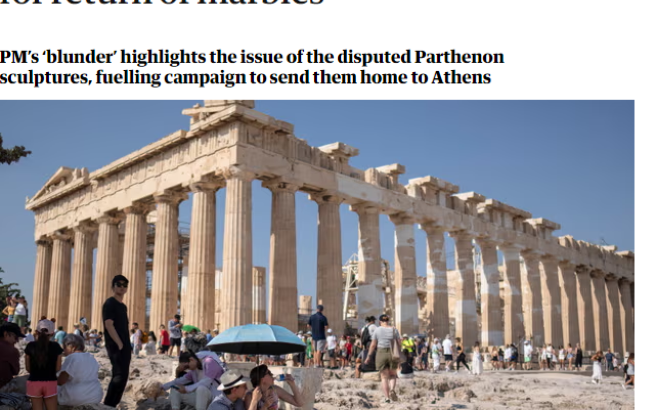 Guardian: Το «σνομπάρισμα» του Σούνακ ενισχύει τις ελληνικές ελπίδες ...