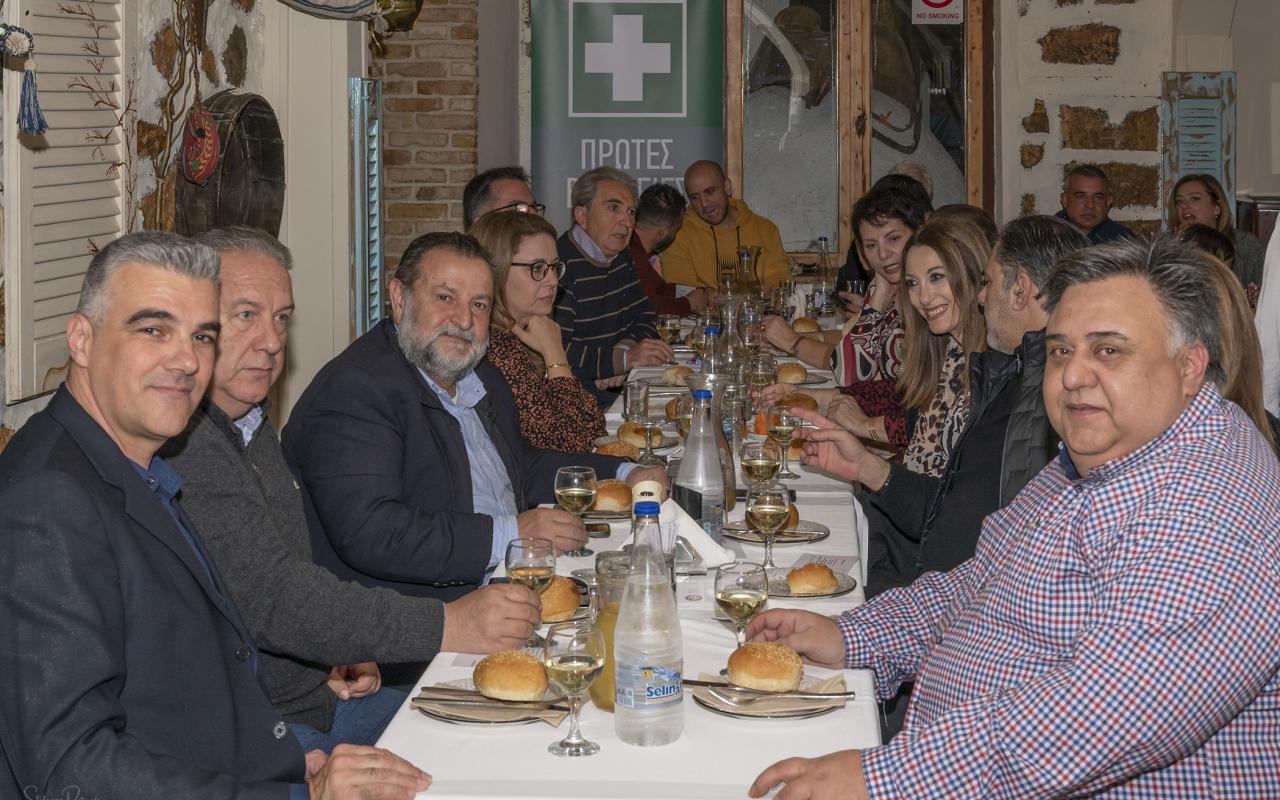 "ΕΠΙΔΡΑΣΙΣ": Έκοψε την πρωτοχρονιάτικη πίτα της | ekriti.gr