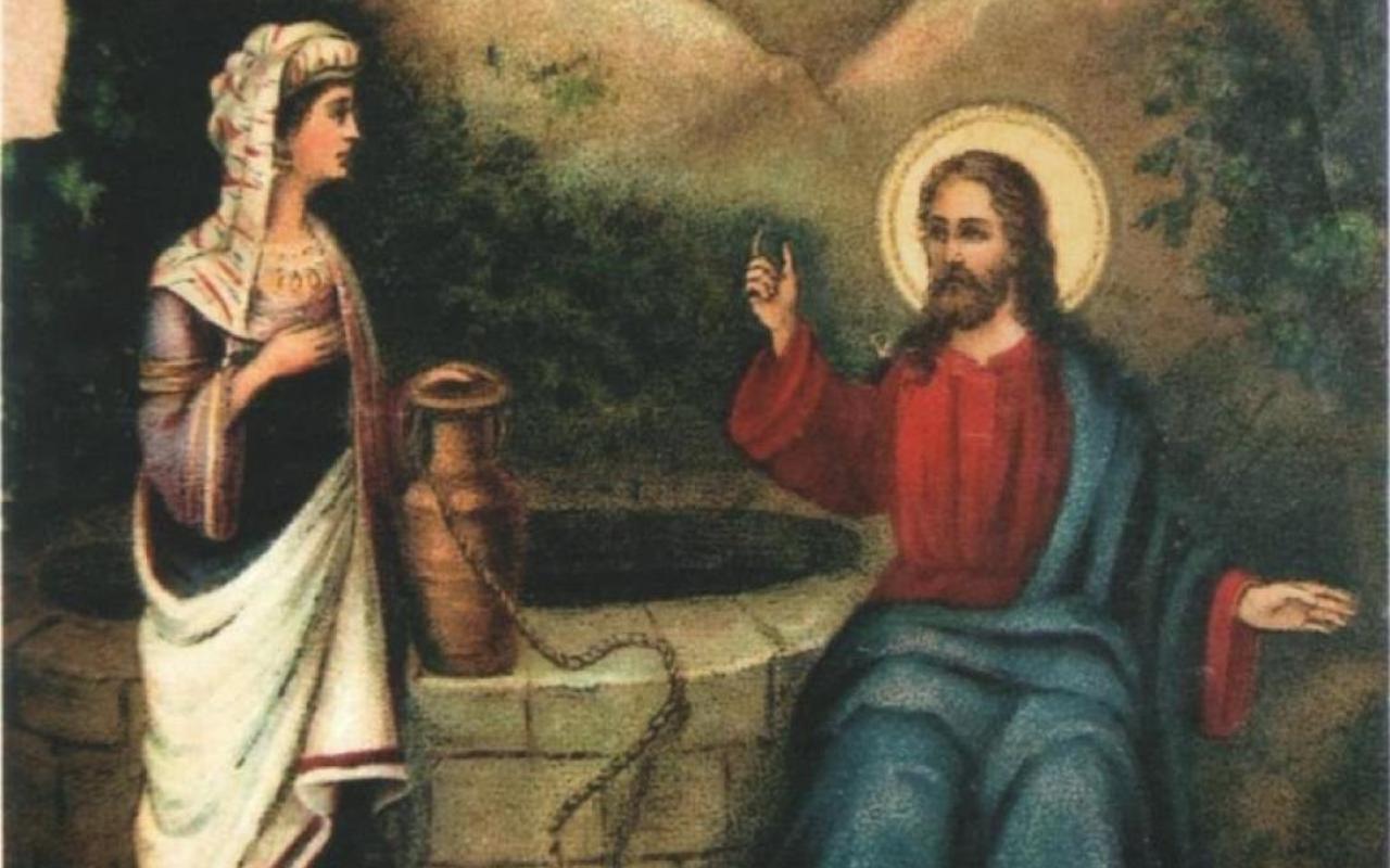 Αγία Φωτεινή η Σαμαρείτιδα - Η μεγάλη στιγμή στο φρέαρ του Ιακώβ ...