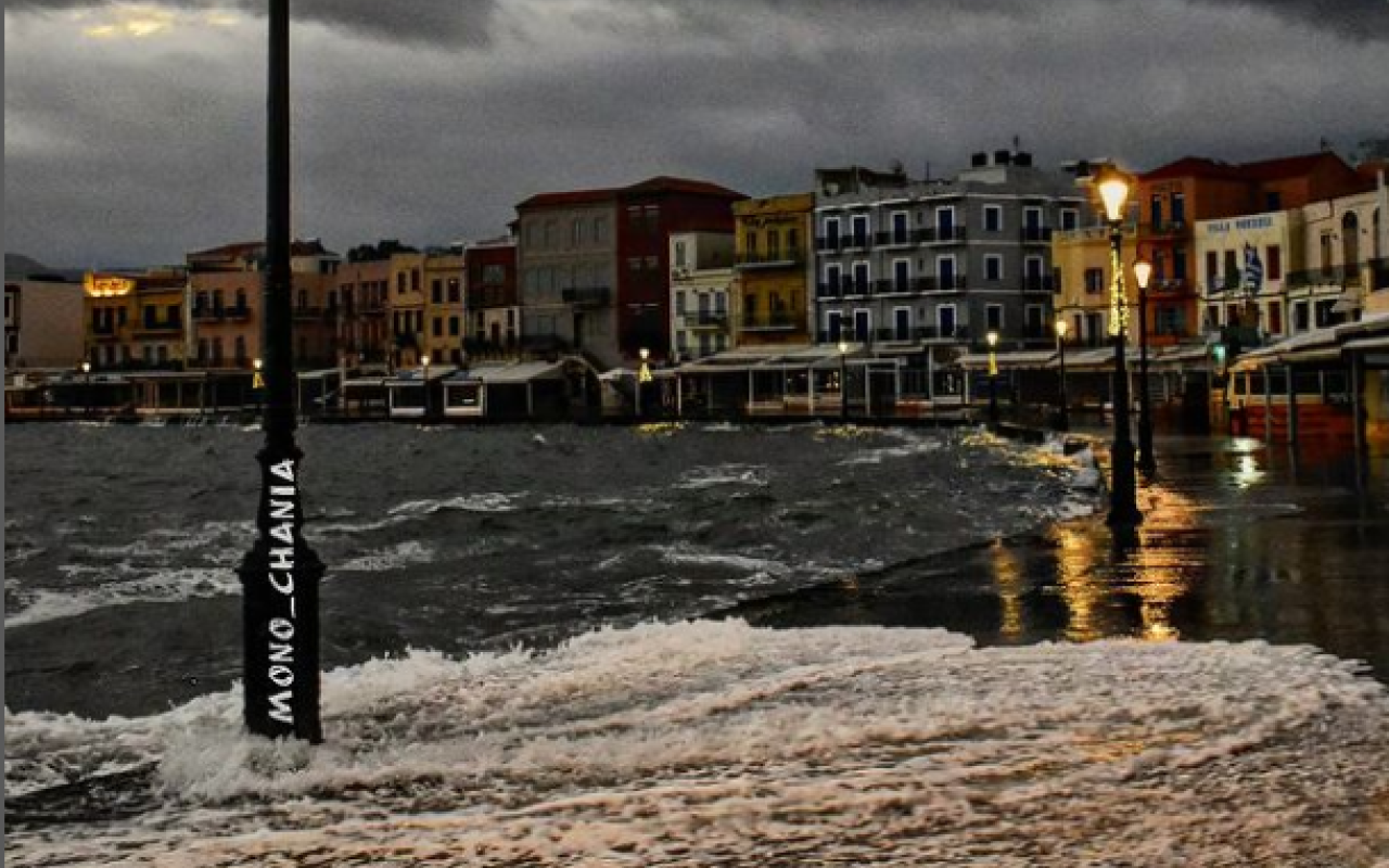 Μουντό τοπίο (φωτο) | ekriti.gr