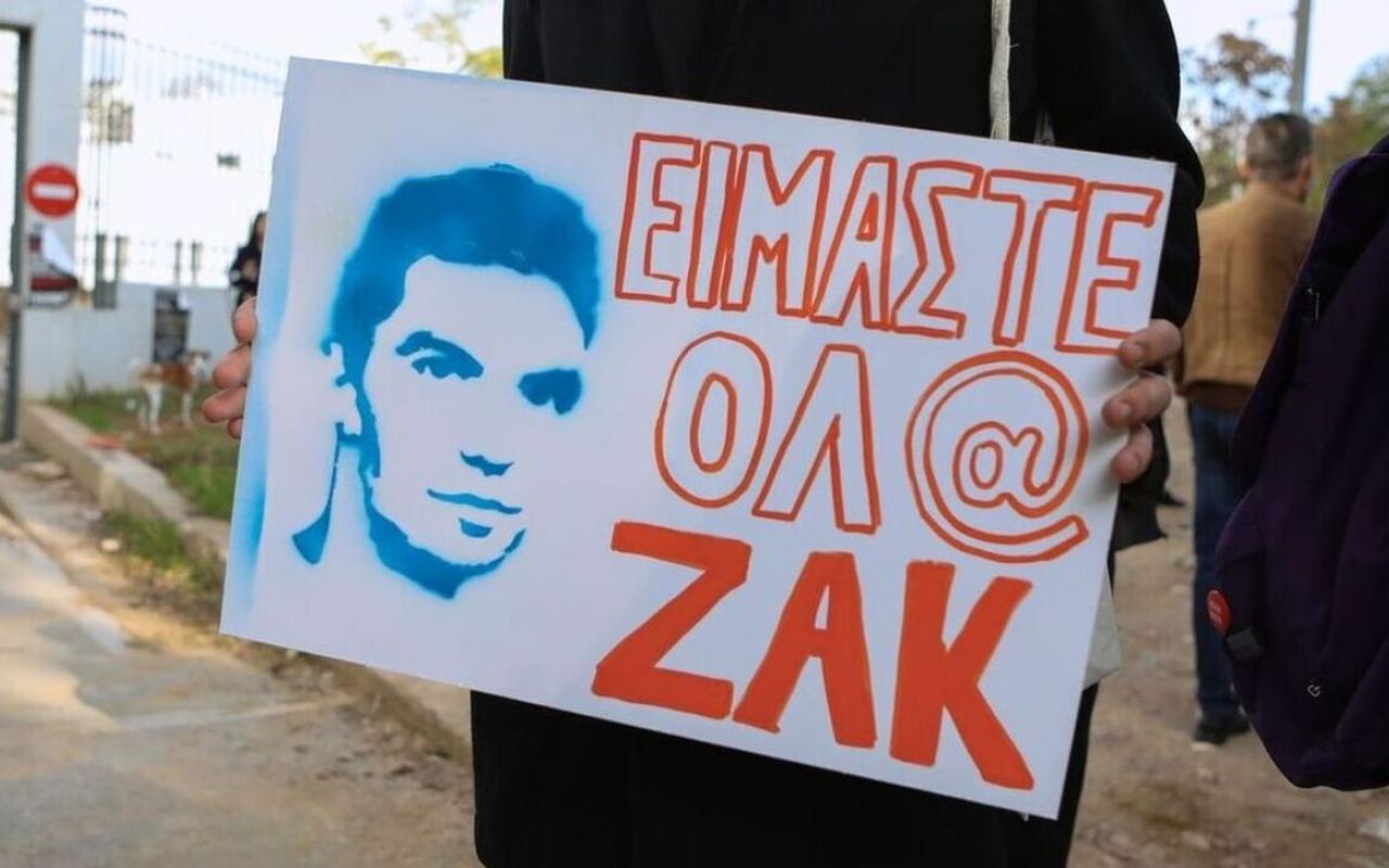 Ζακ Κωστόπουλος: «Ζητάμε το αυτονόητο, δικαιοσύνη και τιμωρία» κατέθεσε ...