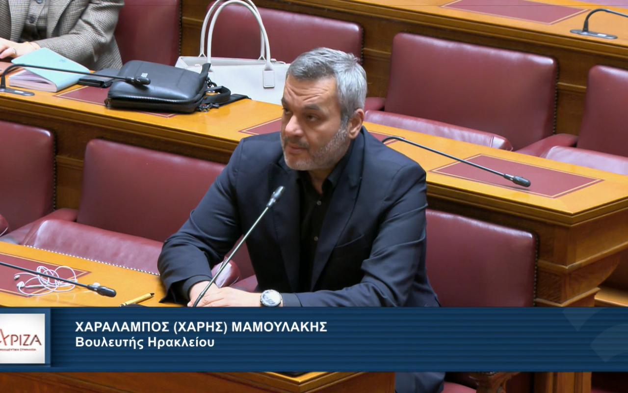 Τέμπη - Μαμουλάκης: Ένα έγκλημα που δεν θα αφήσουμε να προχωρήσει σε ...