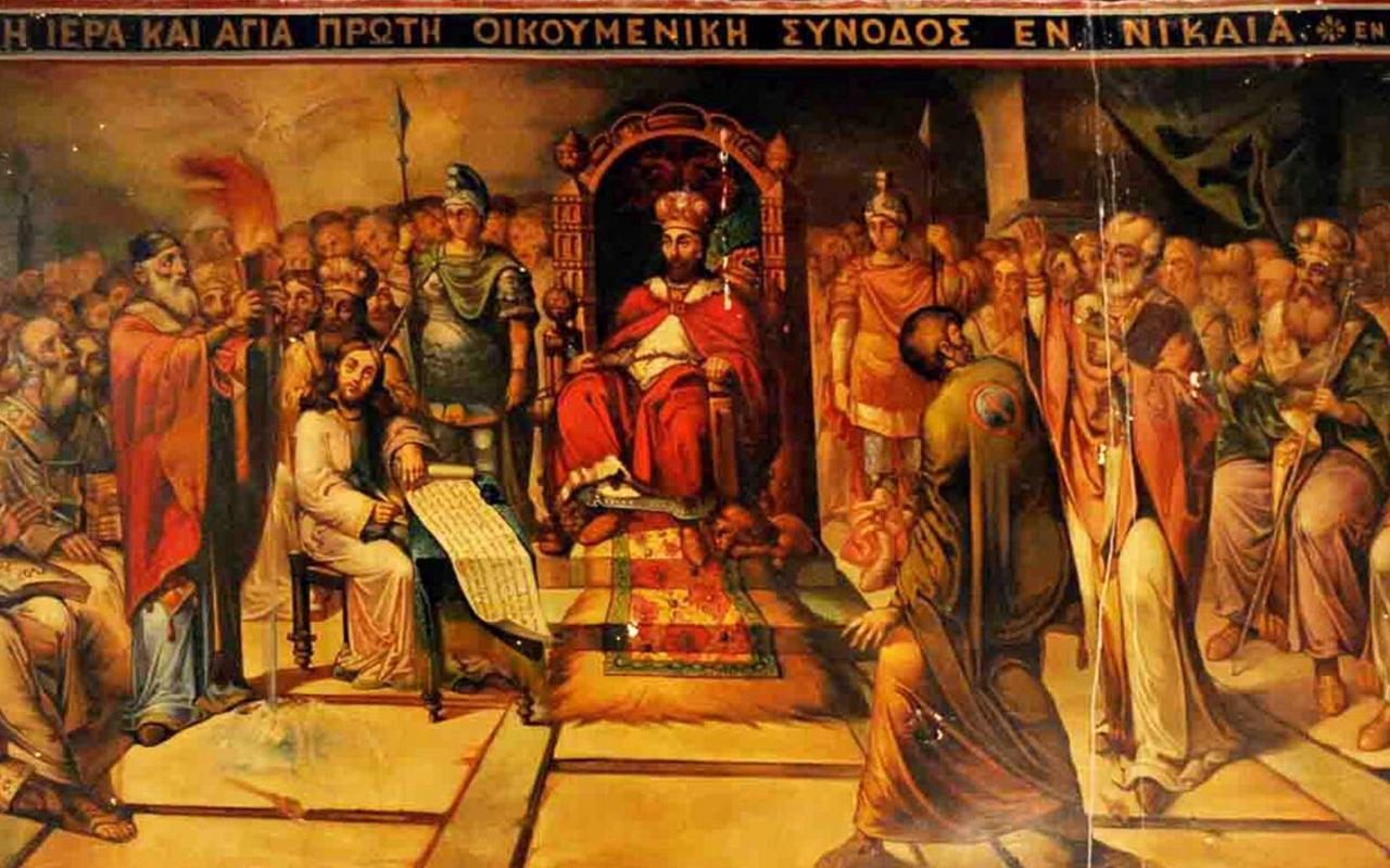 Μια σημαντική επιστημονική ημερίδα για τα 1700 χρόνια από την Α ...