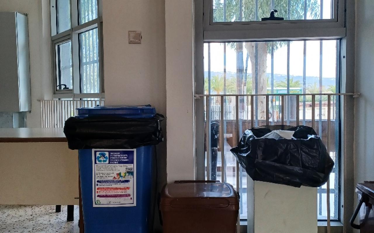 Χανιά: Καφέ κάδους για τα βιοαπόβλητα σε 25 σχολικές μονάδες | ekriti.gr