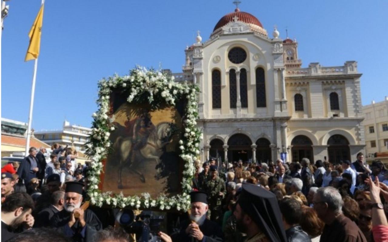 Το Ηράκλειο τιμά τον προστάτη του Άγιο Μηνά | ekriti.gr