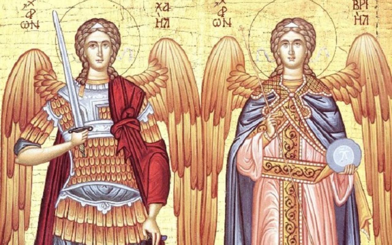 Αρχάγγελοι Μιχαήλ και Γαβριήλ: Ο ψυχοπομπός και ο προπομπός | ekriti.gr
