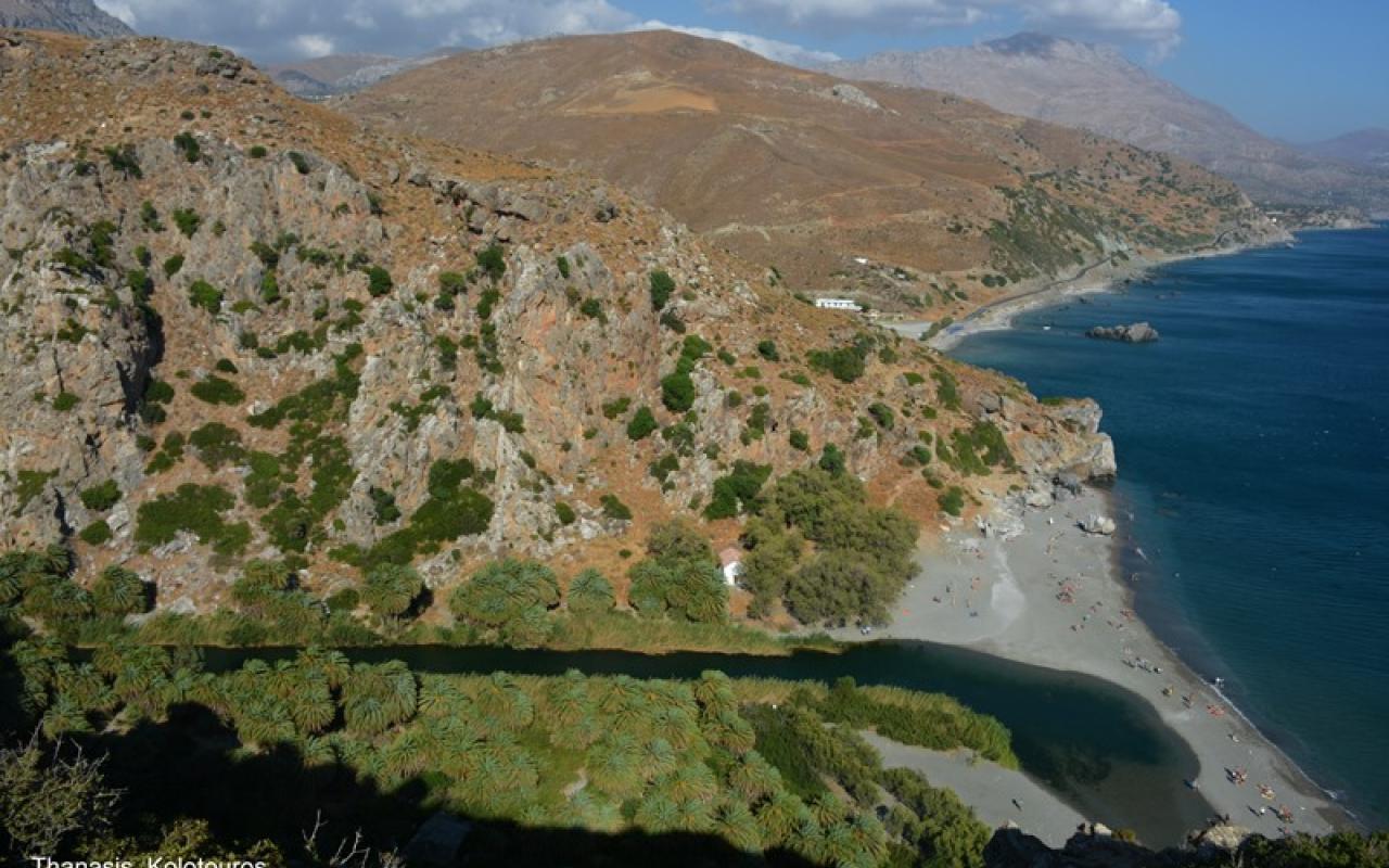 Κρήτη: Κατασκήνωσαν παράνομα, είχαν και χασίς | ekriti.gr
