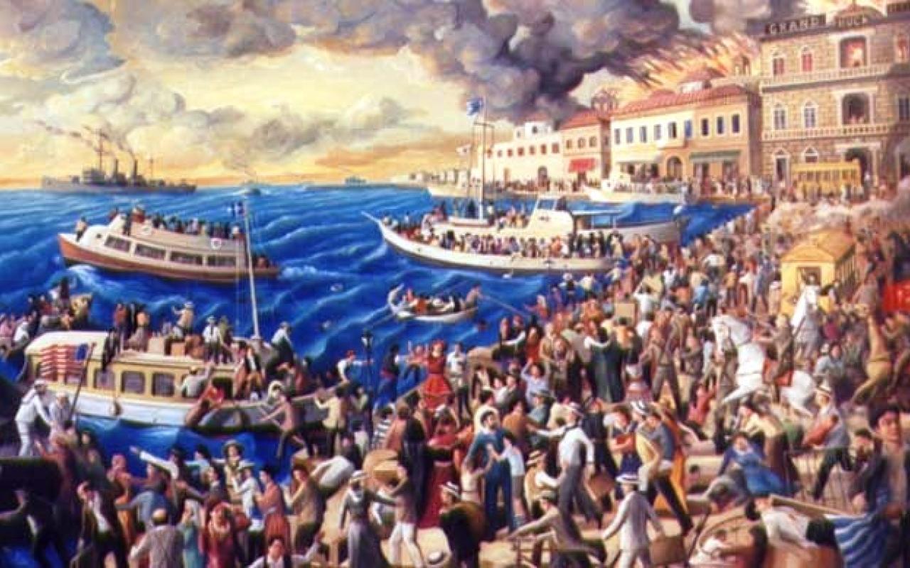 Σεπτέμβρης του 1922: Η καταστροφή της Σμύρνης | ekriti.gr