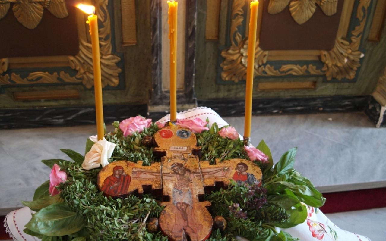 Ύψωση του Τιμίου Σταυρού: Τί γιορτάζουμε σήμερα | ekriti.gr
